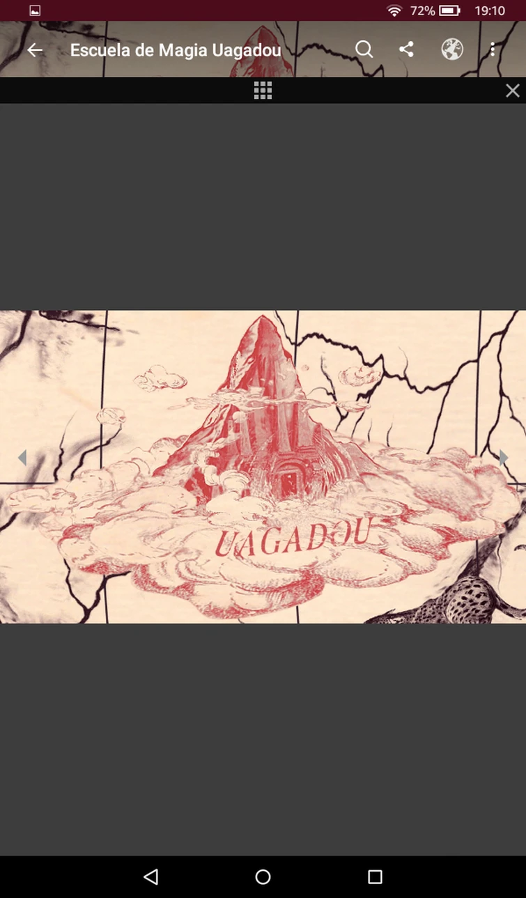 Uagadou | Fandom