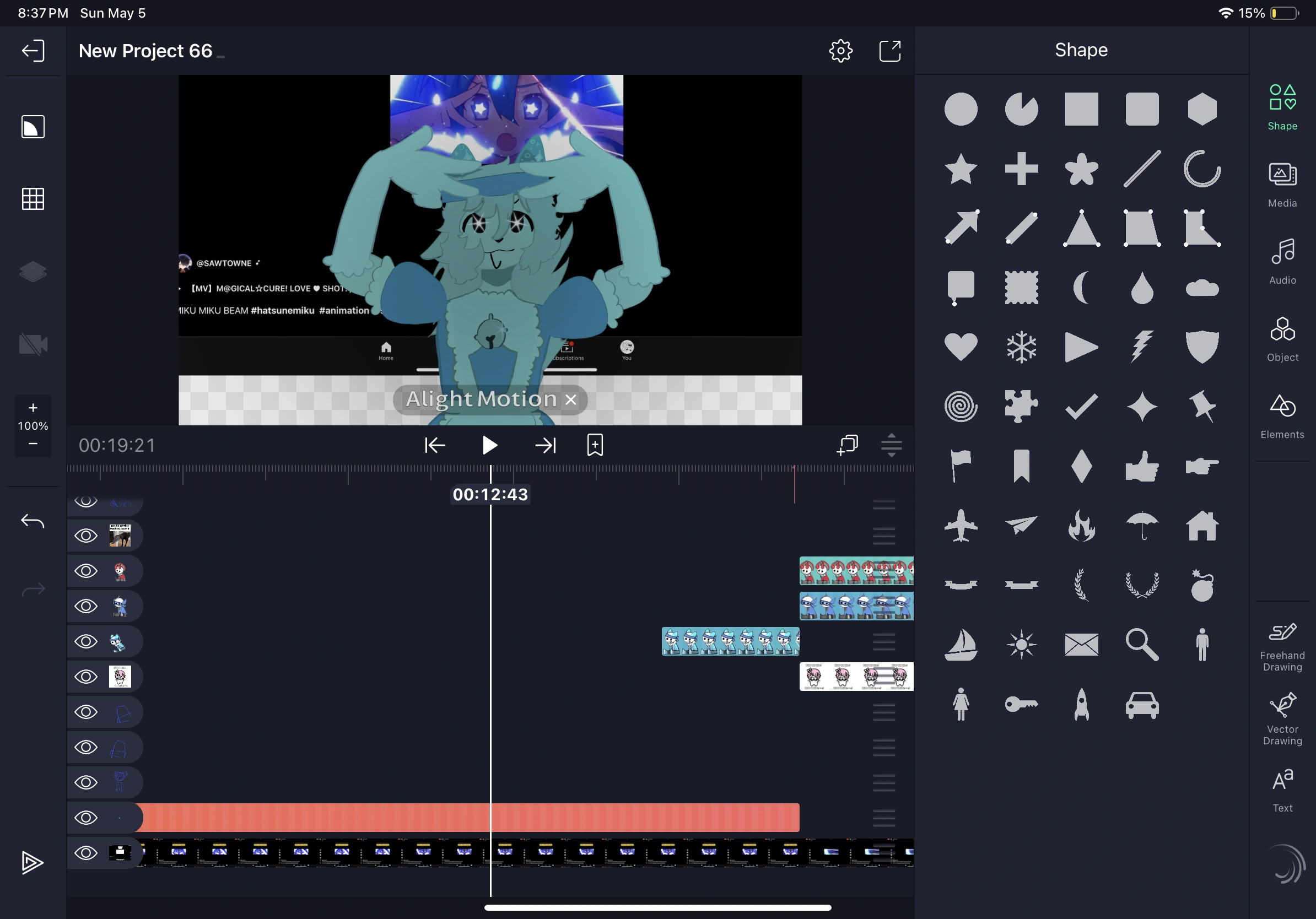 miku miku beam trend or whatever…. | Fandom
