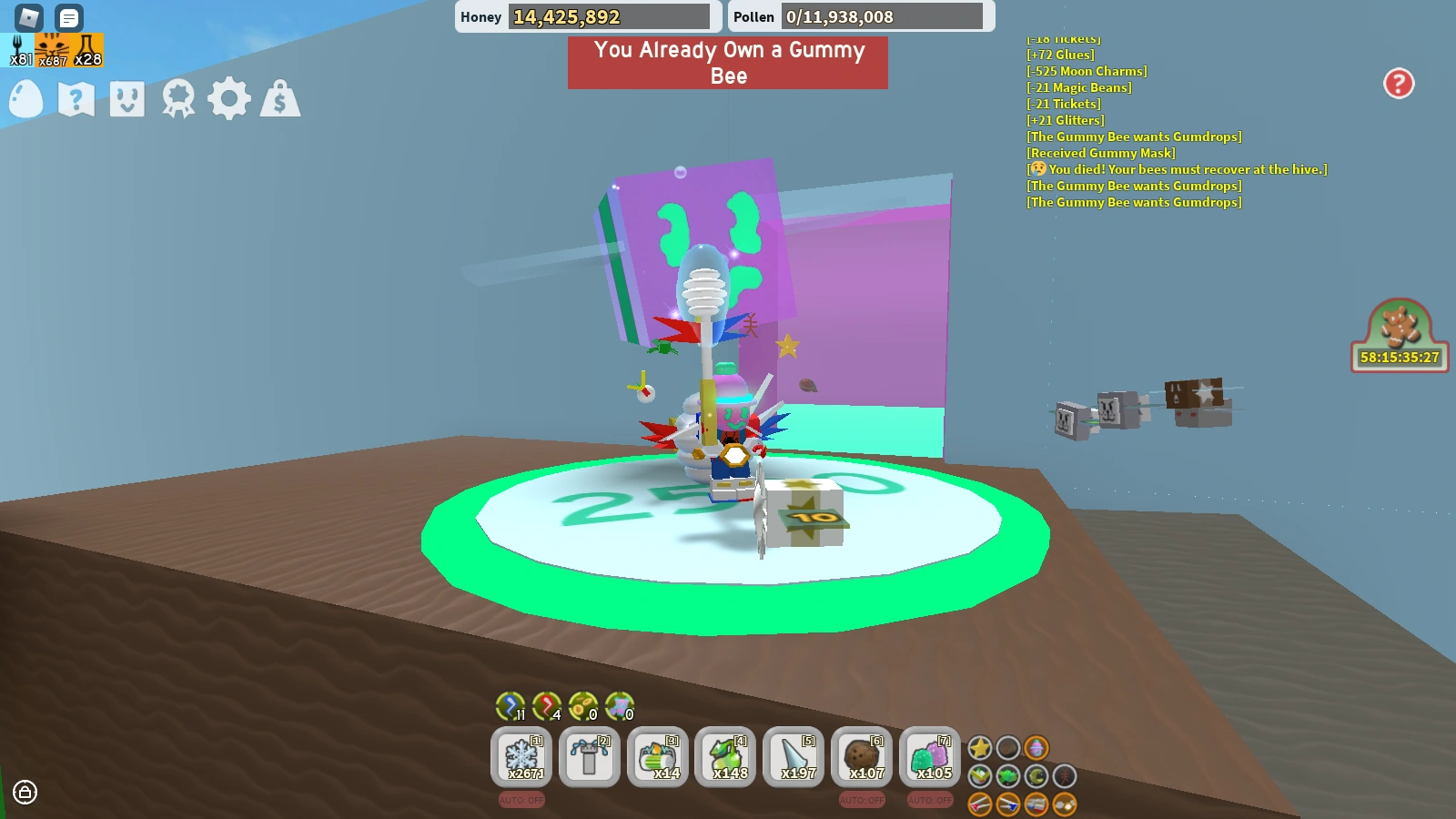 Gummy mask!!! | Fandom