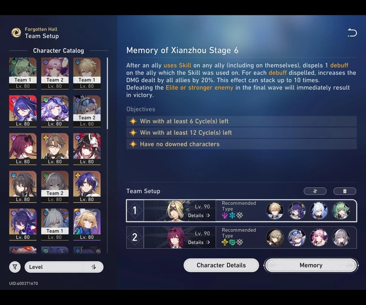 Memory of Xianzhou 6 | Fandom