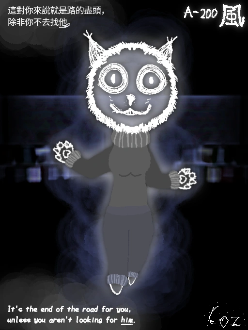 Fēng, the Whispering Wind | Fandom