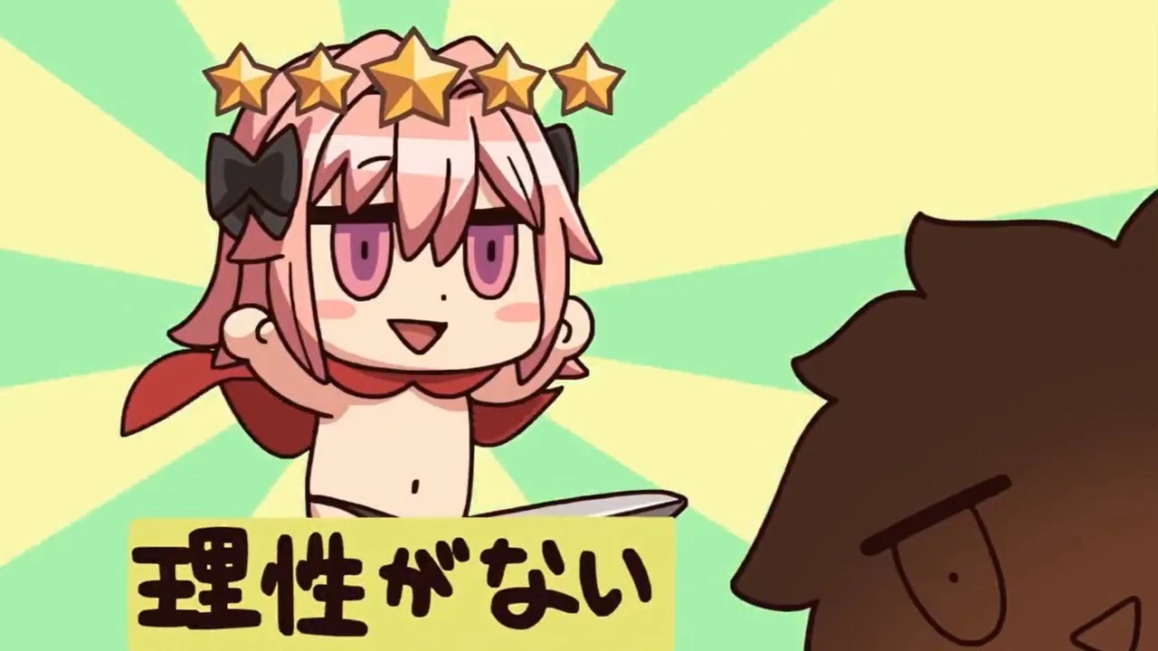 SABER ASTOLFO... | Fandom