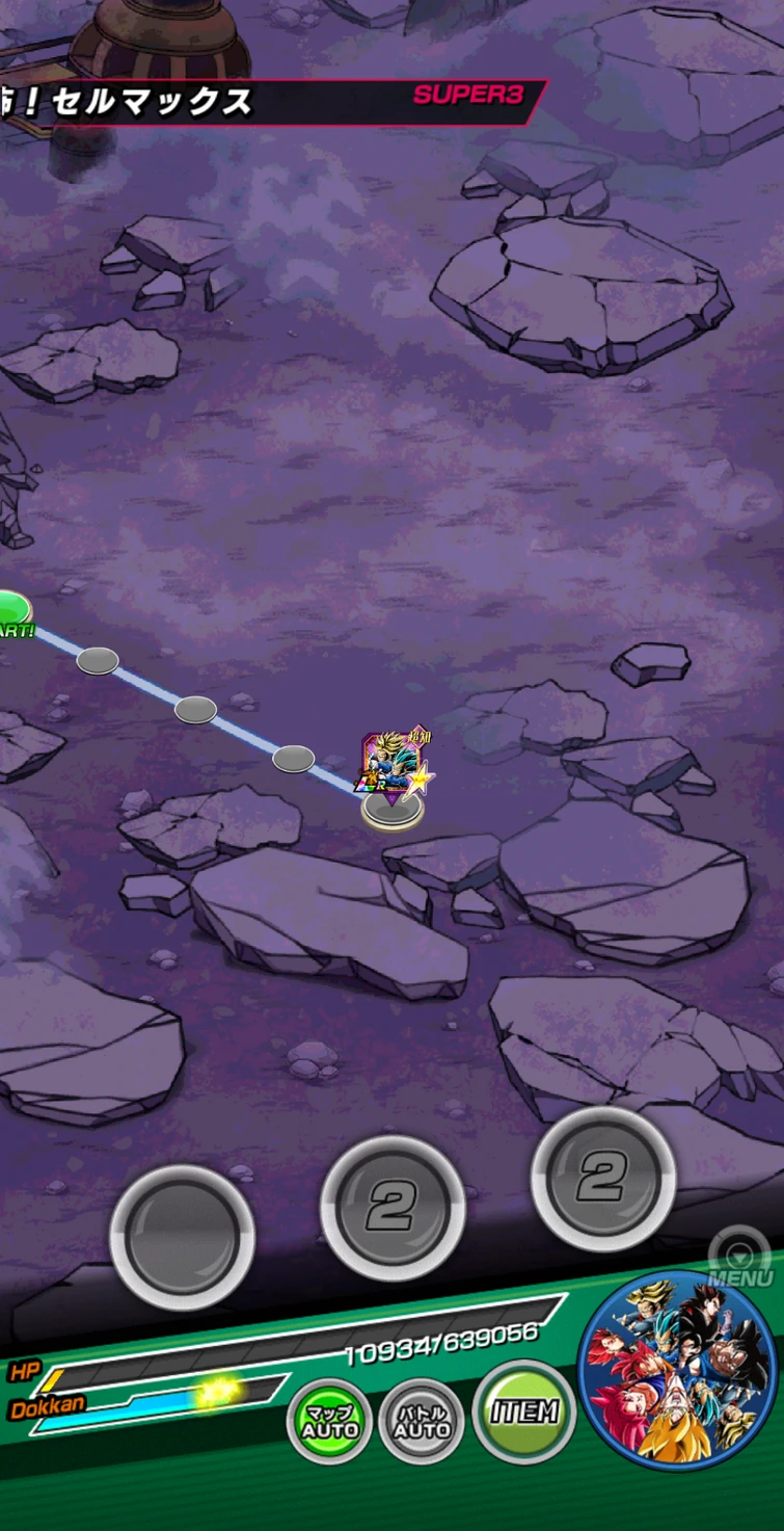 Discuss Everything About Dragon Ball Z Dokkan Battle Wiki | Fandom