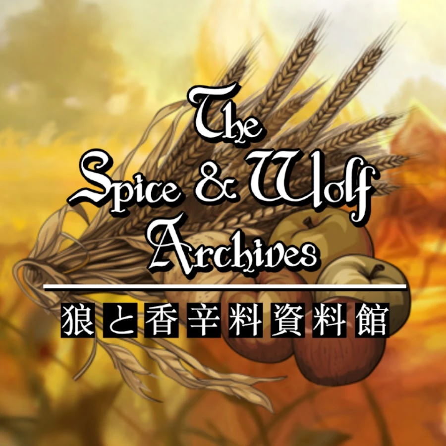 The Spice And Wolf Archives | Fandom