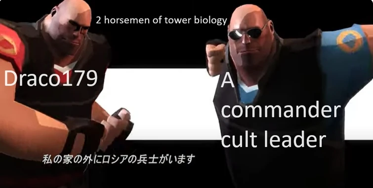 TDS tower biology: The necromancer | Fandom