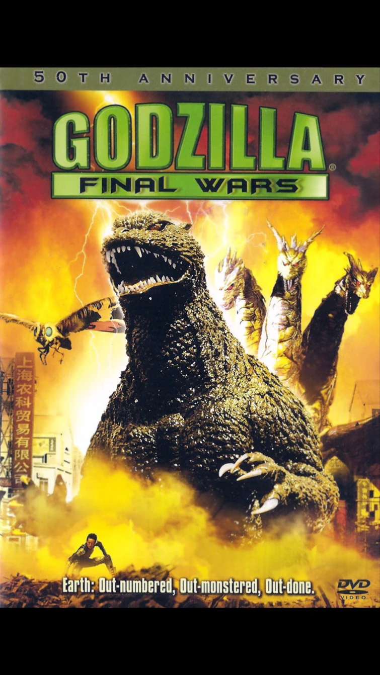 GODZILLA: FINAL WARS (2004) | LOVE IT OR HATE IT? | Fandom