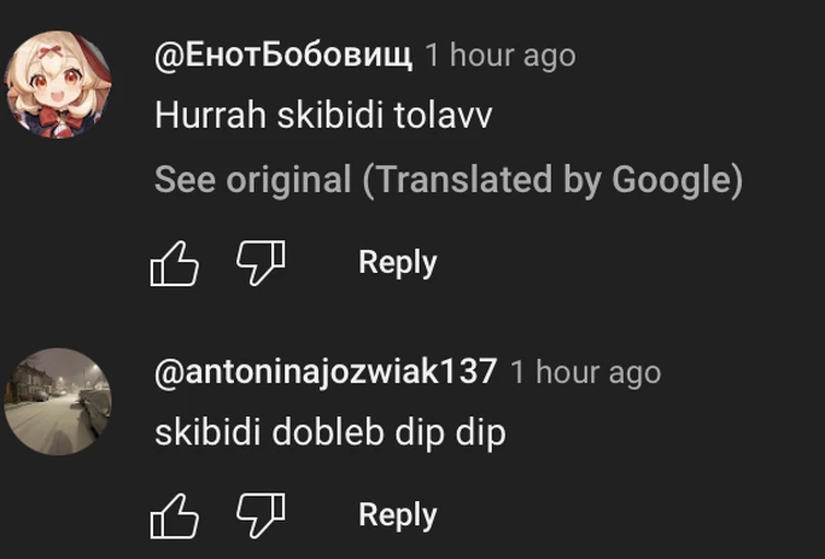 remember when i talked about the yummy gyatt comment | Fandom