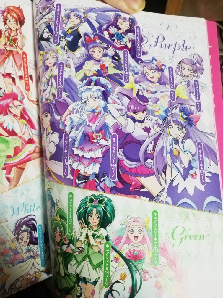 About the colors of 3 girls. I had a question while reading PreCure ...