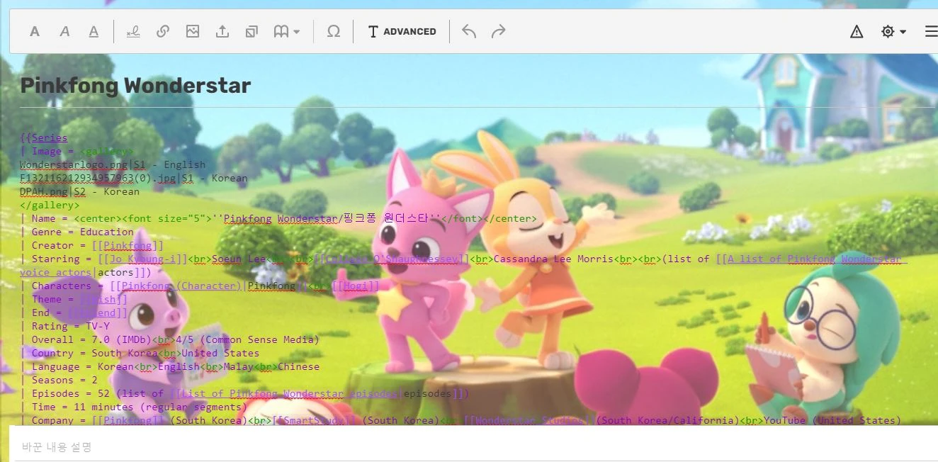 a little problem | Fandom