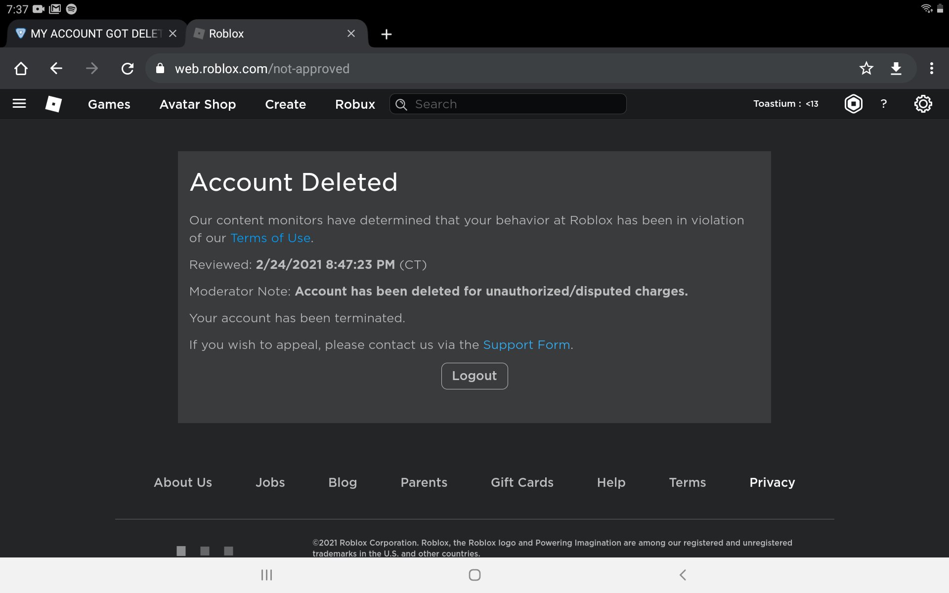 Roblox Sented Me This Message | Fandom