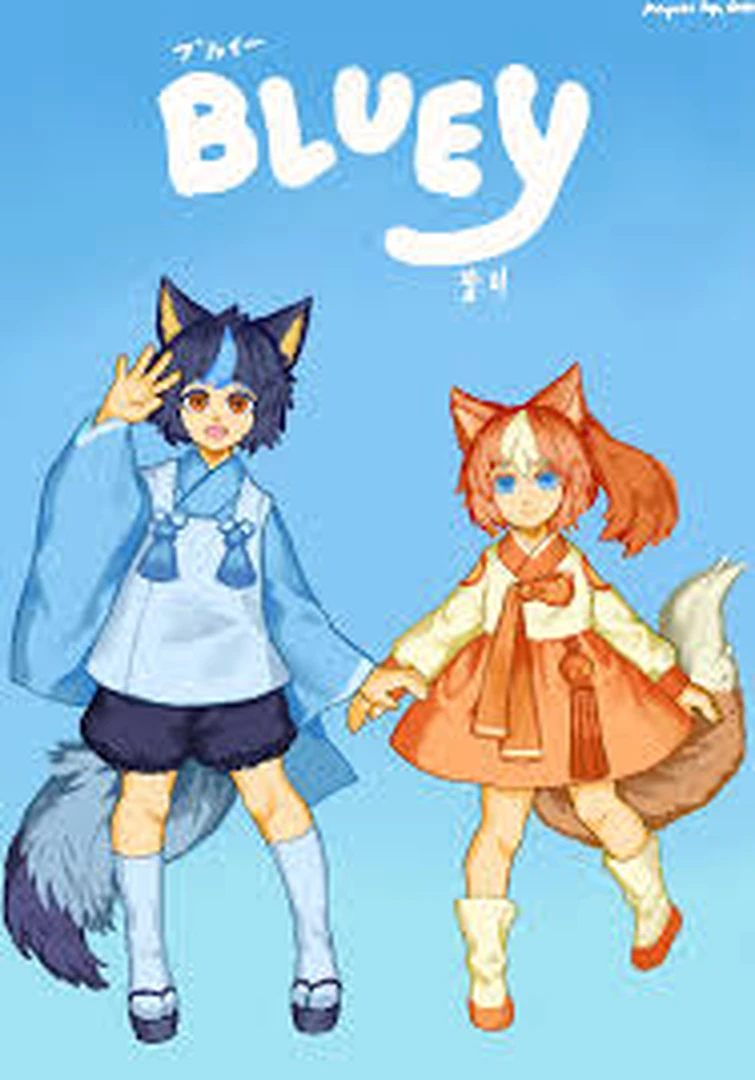 bluey fanart from google (part 2) | Fandom