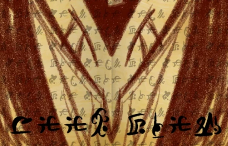 A compilation of COS lore and their translations 🖊️📖🧾: | Fandom