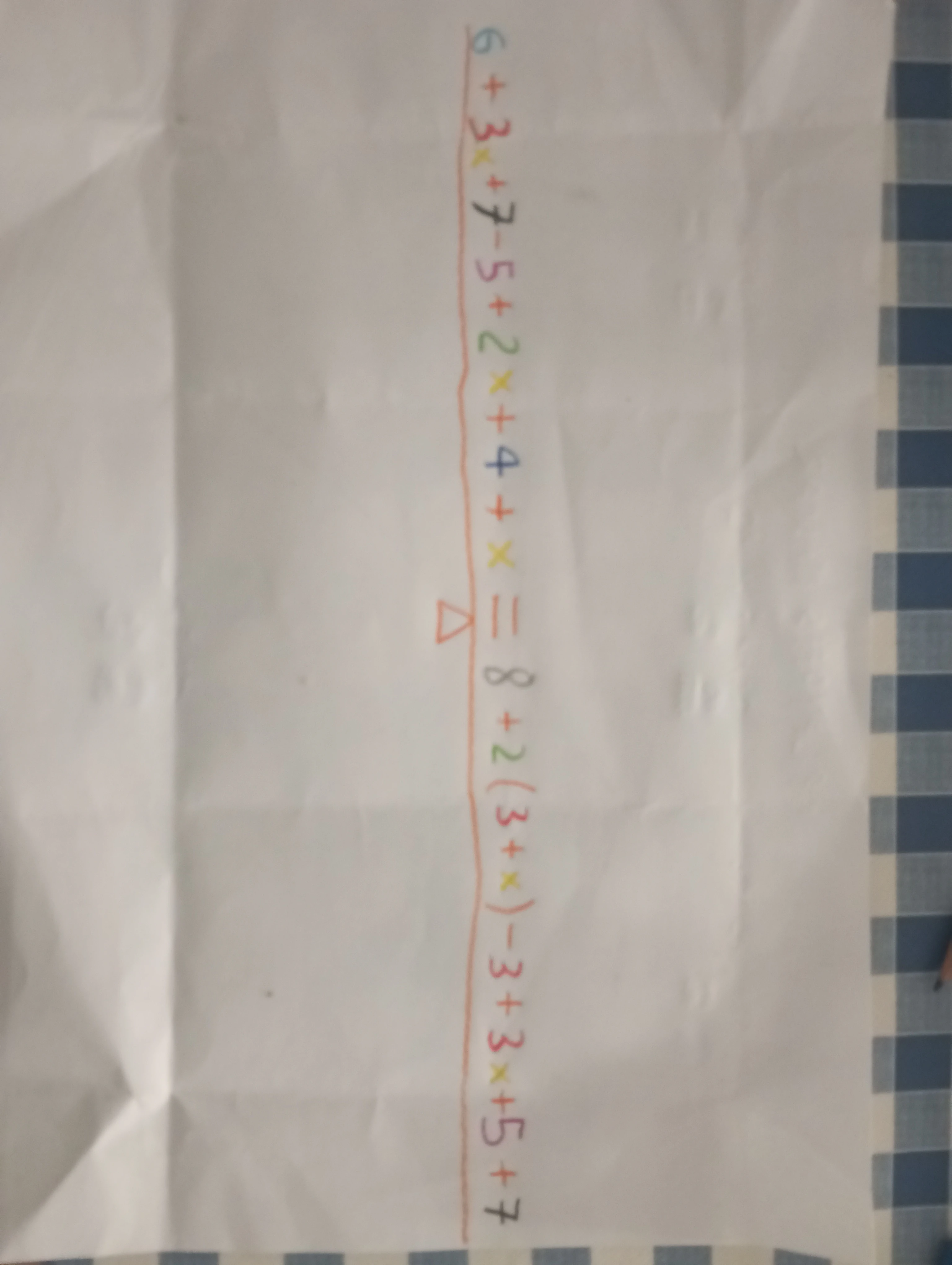 XFOHV expanded | Fandom