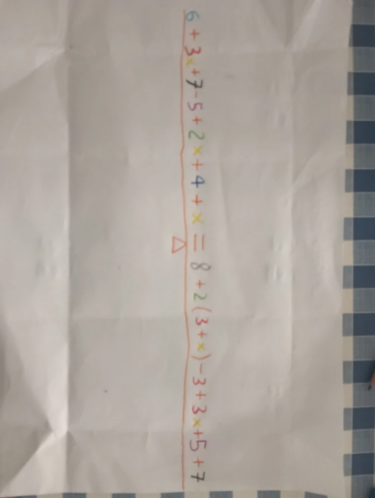 XFOHV expanded | Fandom