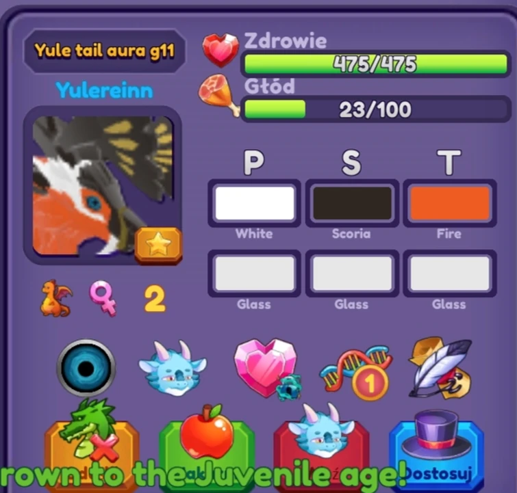 Trade only | Fandom