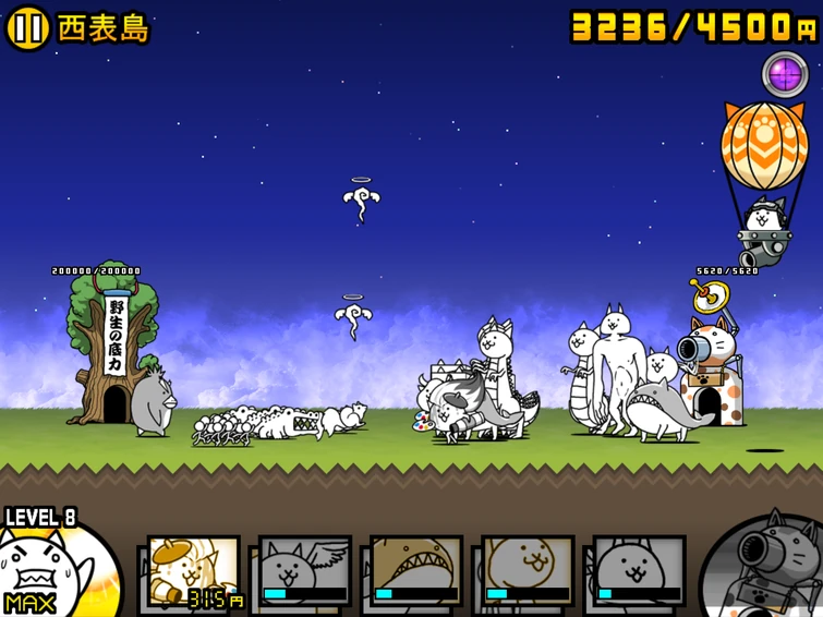 Nyandam Down! | Fandom