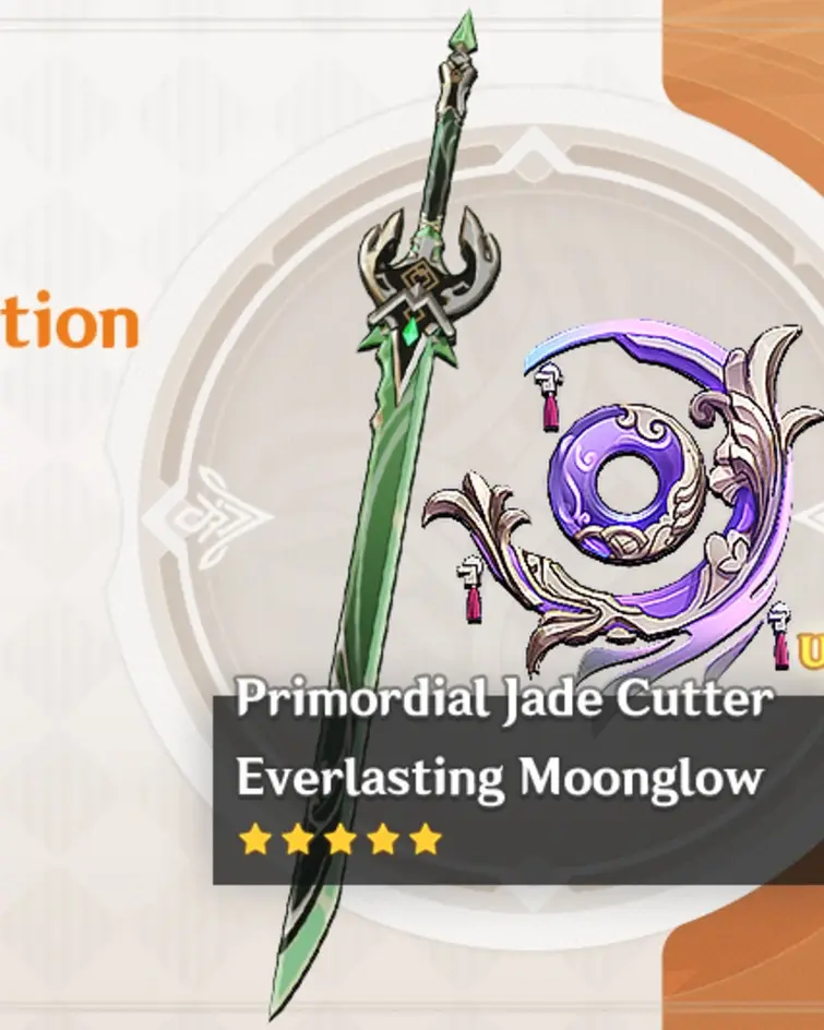 I knew I saw this banner somewhere | Fandom