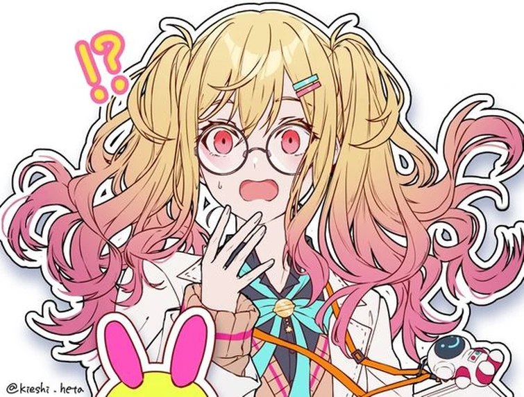 waiting for the entire project sekai cast to join day 2 | Fandom