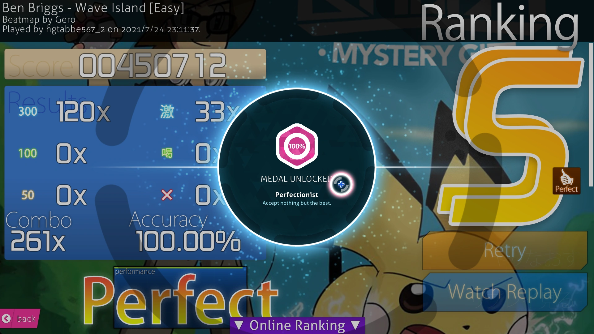 Osu! perfect combo | Fandom