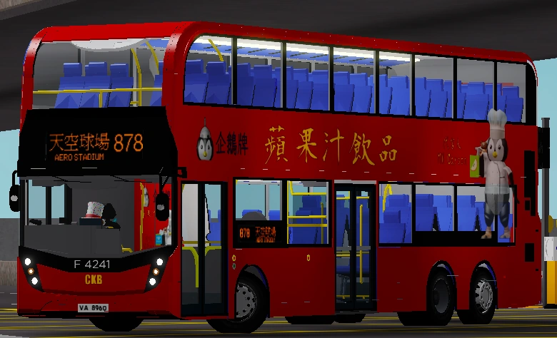 Chun King Bus Route 878 | Aero City Wiki | Fandom