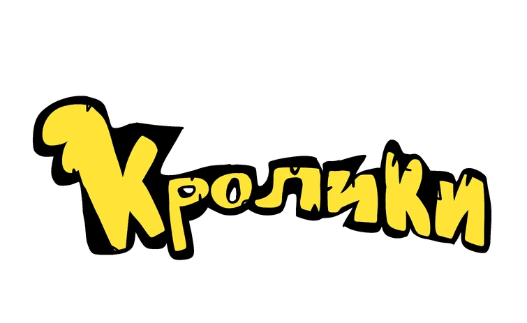 Discuss Everything About Raving Rabbids Wiki | Fandom