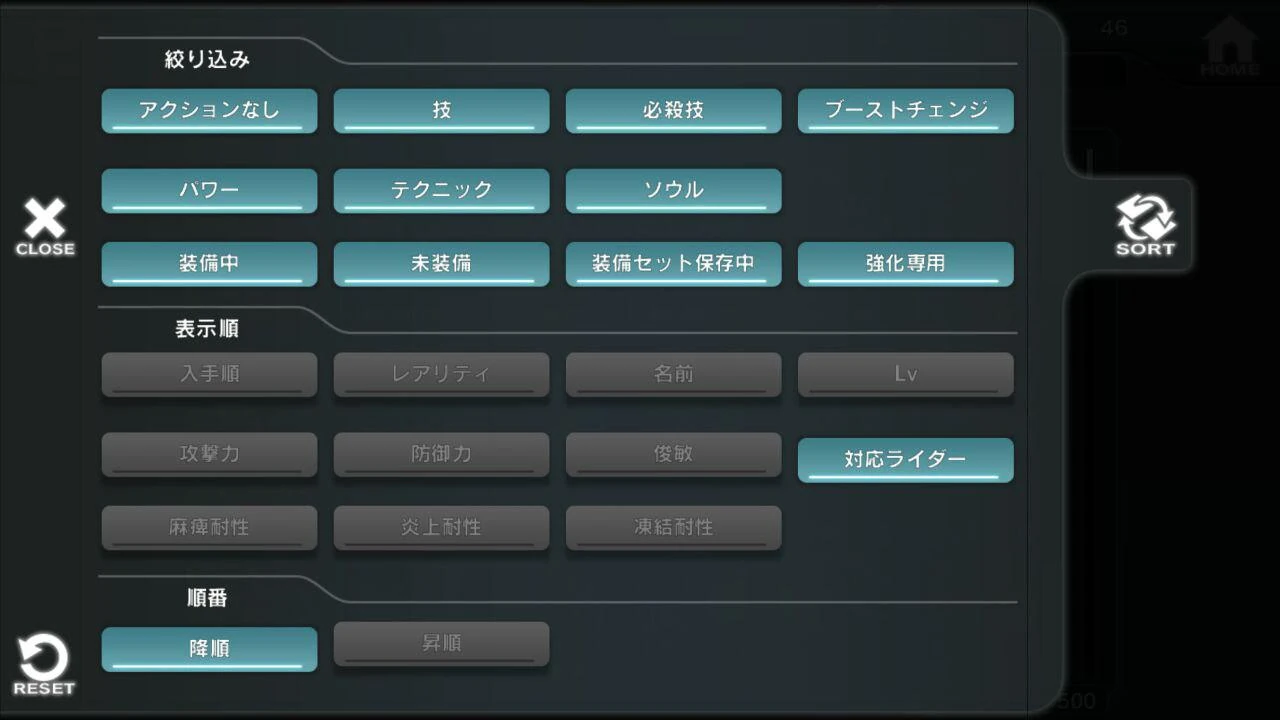 Filter Cards | Fandom