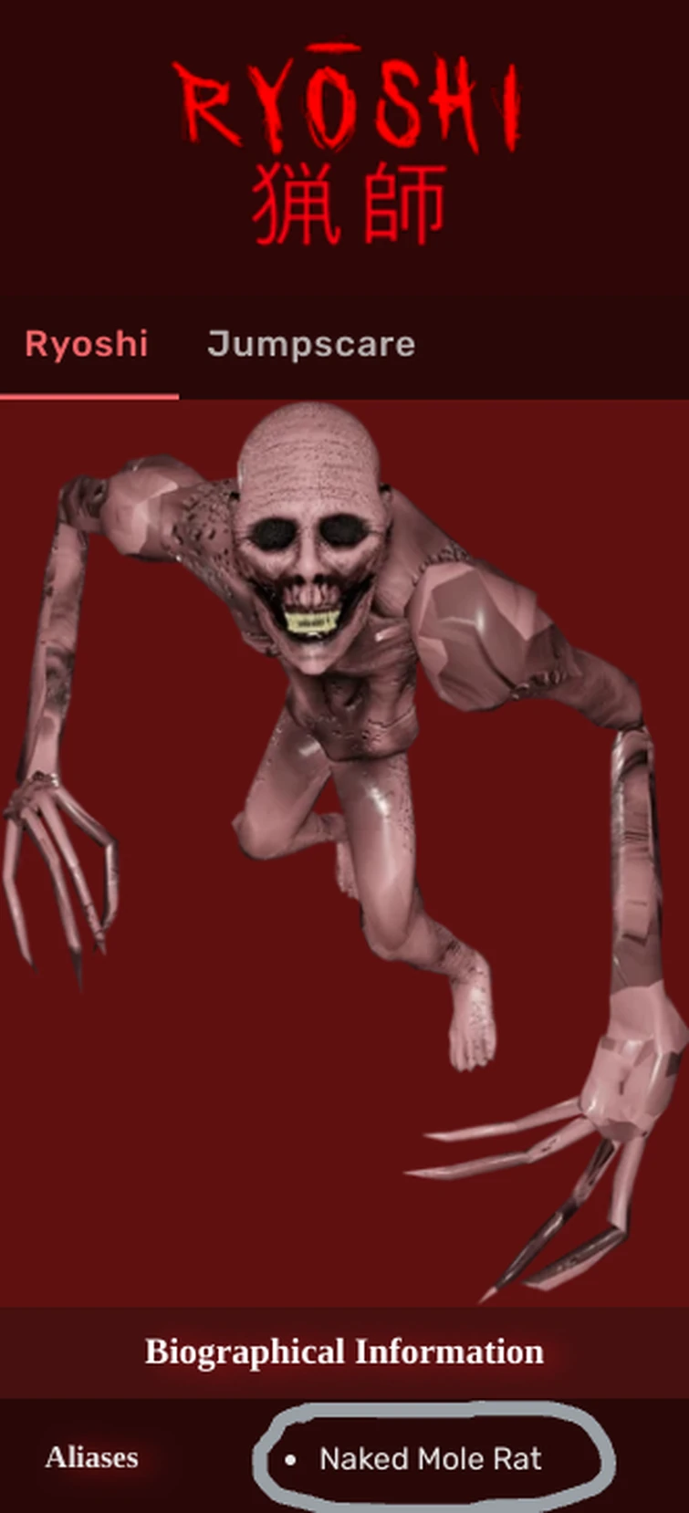 Discuss Everything About The Mimic Wiki | Fandom