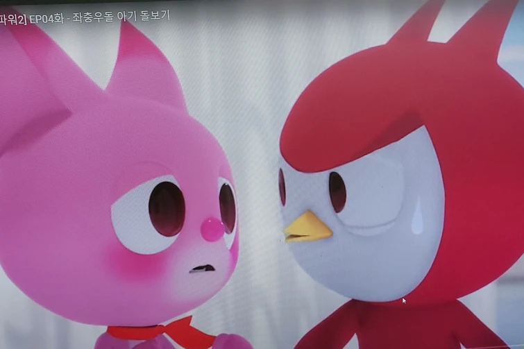 Not a ship, but... | Fandom