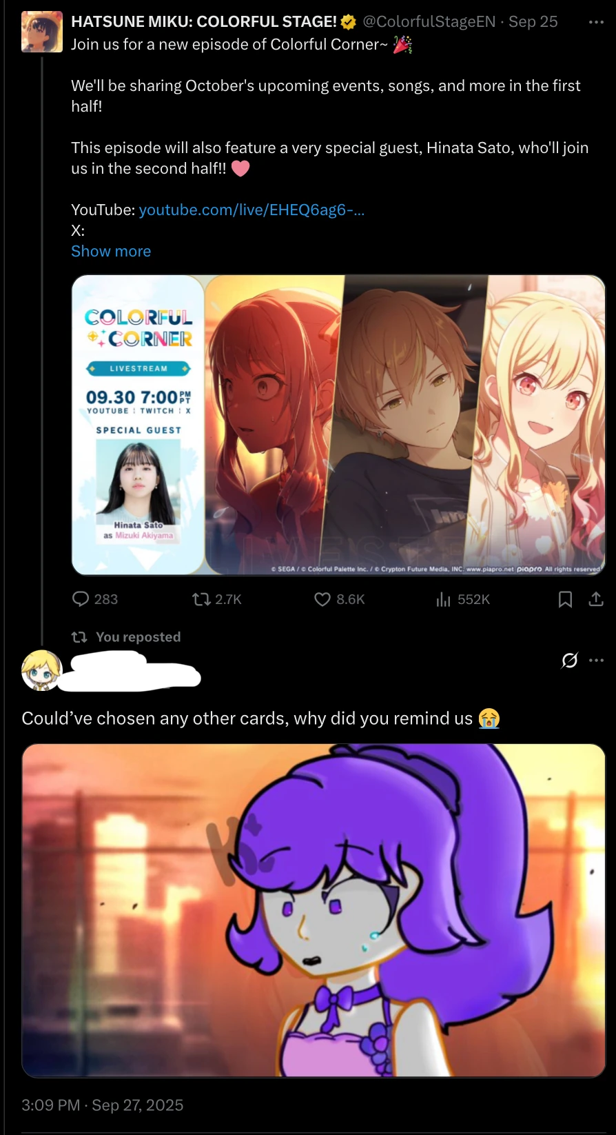 Mizu5 part 1 (click image to see all) | Fandom