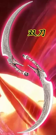 New Weapon Idea: Dual Crescent Blade (idea came from soul land | Fandom