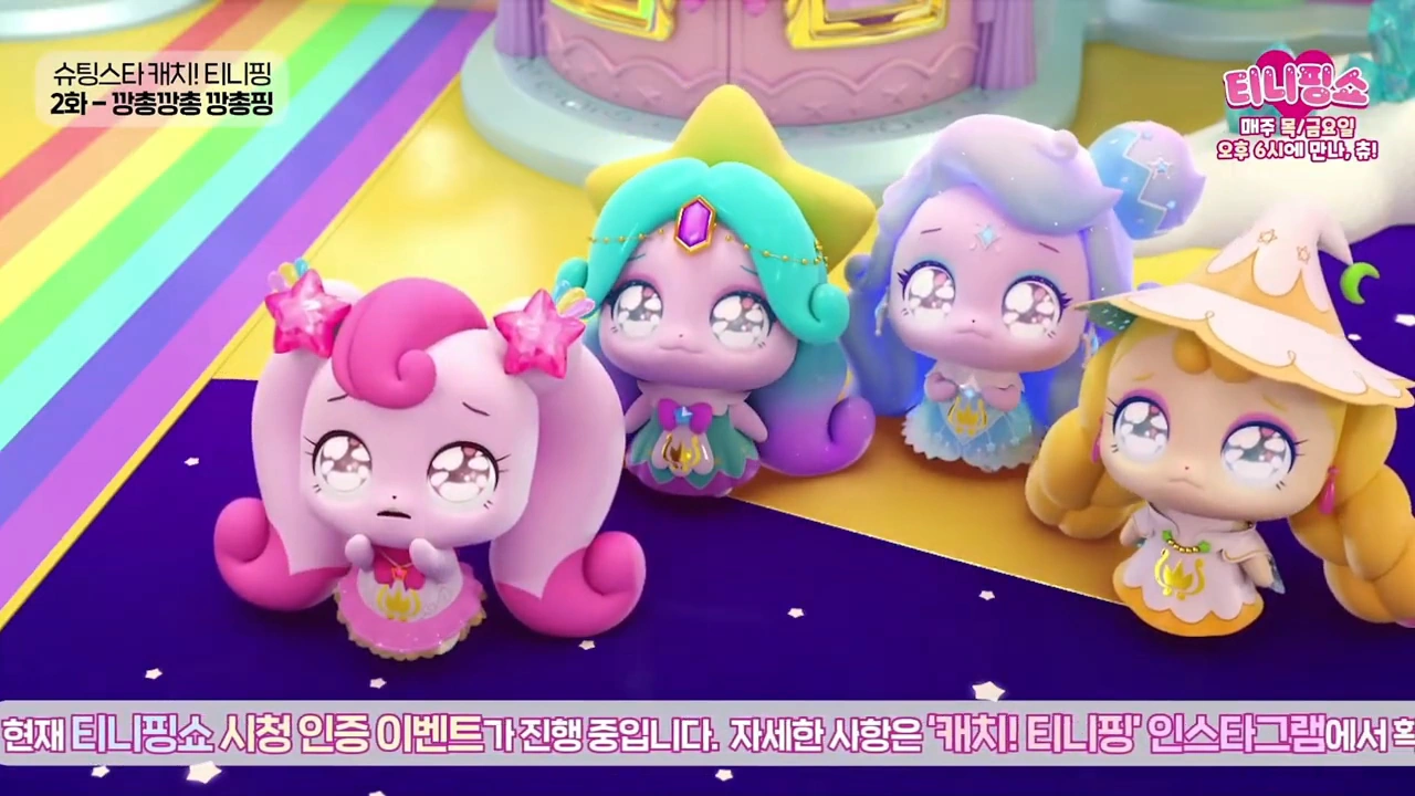 so we watched the first two episodes of s5 | Fandom