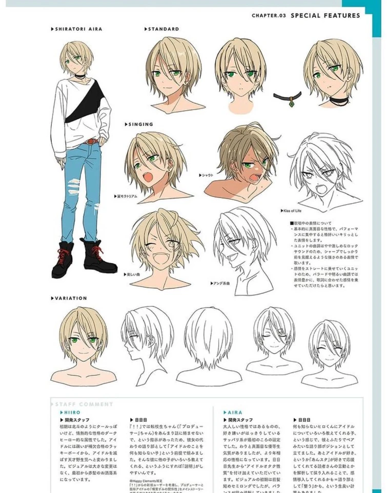 Found these Alkaloid and Crazy B beta designs on Google. | Fandom