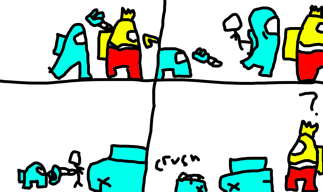 The Among Us Cronicles #7 | Fandom