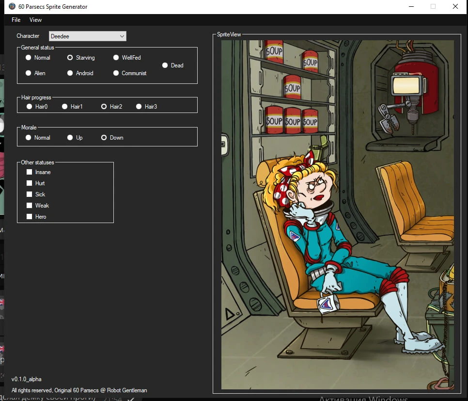 60 Parsecs Sprite generator alpha is now released! | Fandom