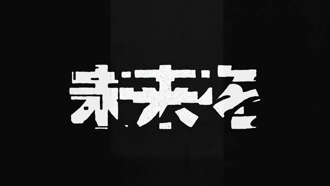 happy teto tuesday | Fandom