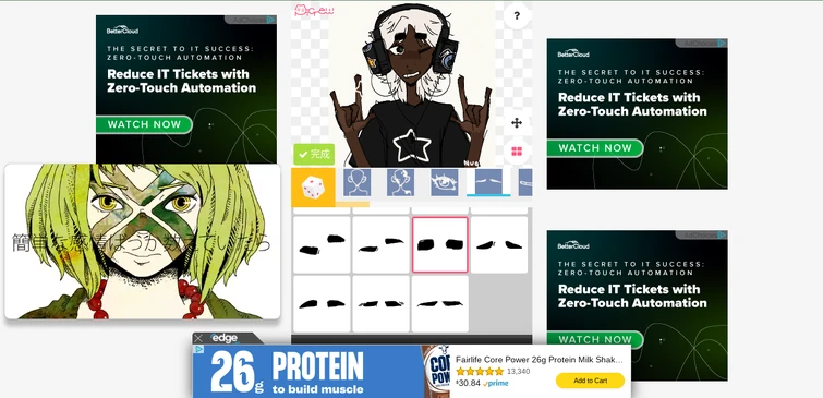 I FOUND OUT HOW TO BLOCK PICREW'S NSFW ADS | Fandom