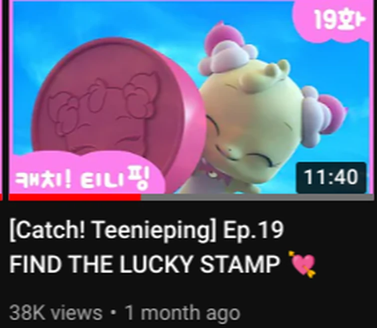 Discuss Everything About Catch! Teenieping Wiki | Fandom