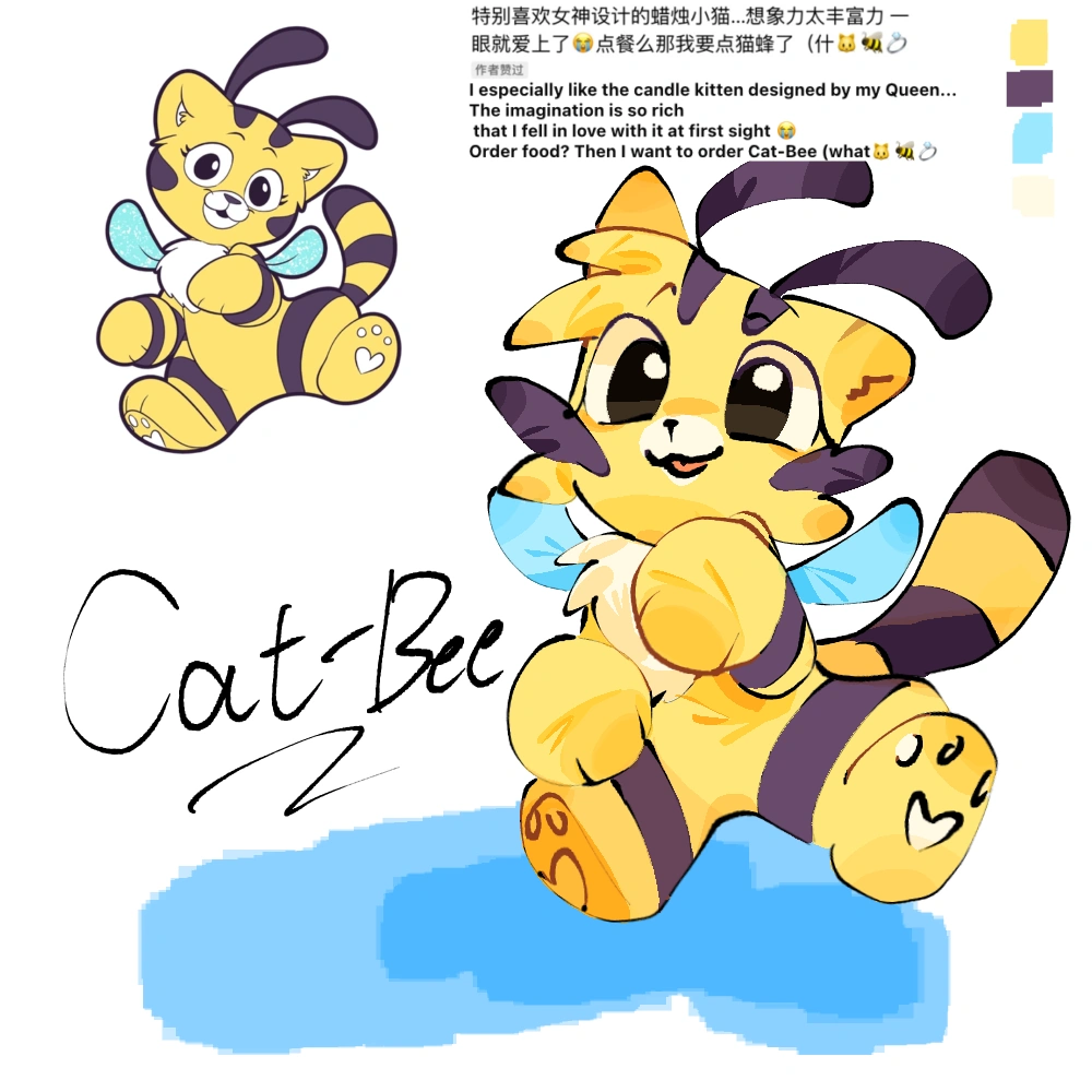 Ordering on KuaiShou！ | Fandom
