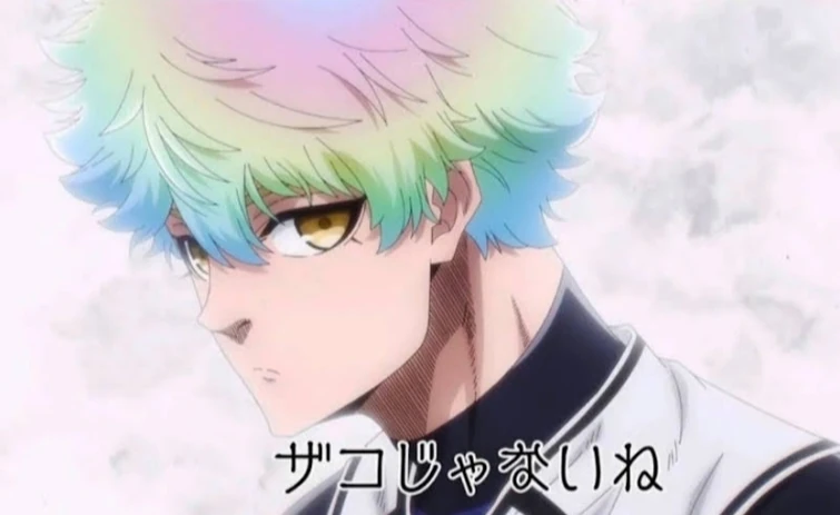 My guy casually stole Doma's eye color and made it his hair's | Fandom