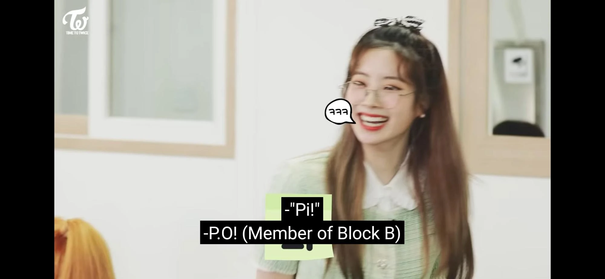 Do you still remember the "JYP" easter egg | Fandom