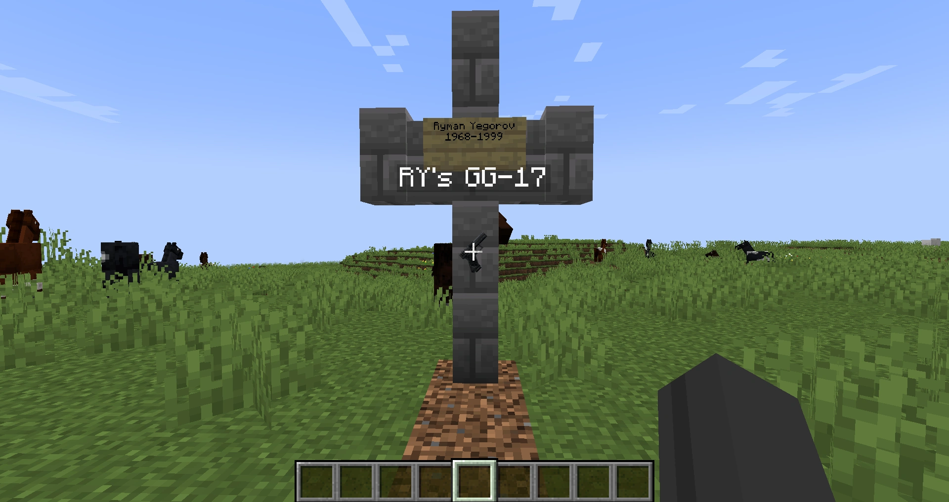 Minecraft Juggernaut memorial V2 | Fandom