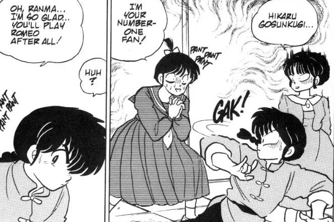 Gosunkugi x Ranma >>>>>> Ranma x Akane | Fandom