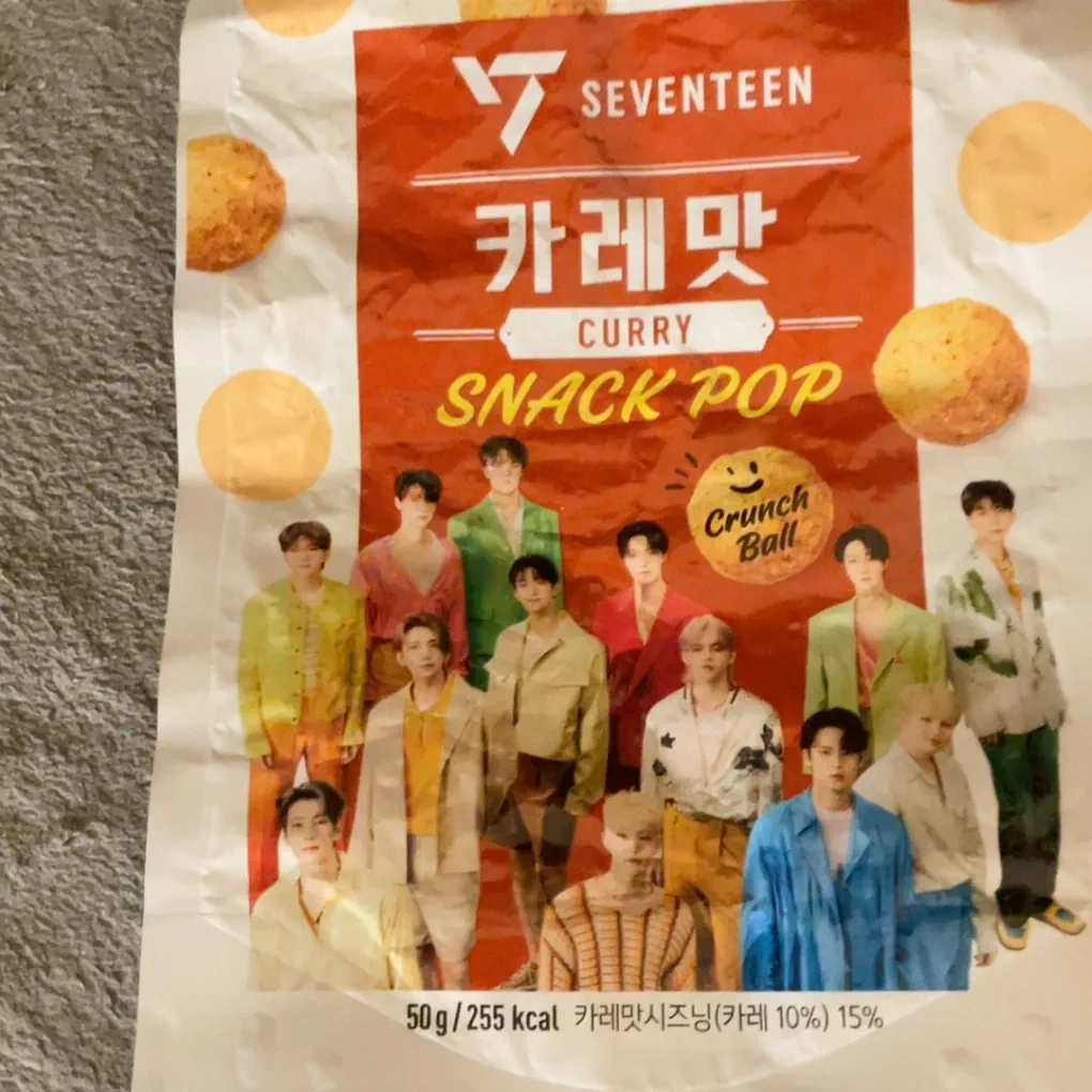Just eat snack lol | Fandom