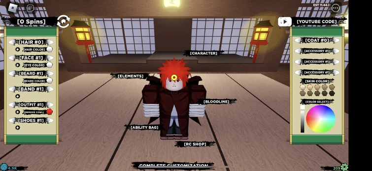 rate outfit | Fandom