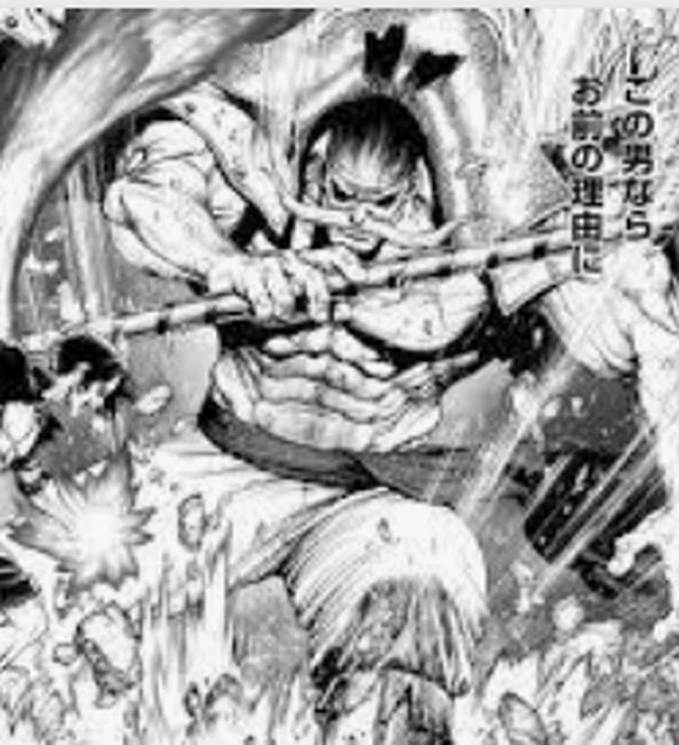 Read The Ace Novel and here are some facts! | Fandom