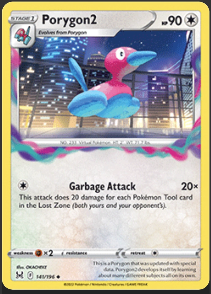 Weird cards Part 9 | Fandom