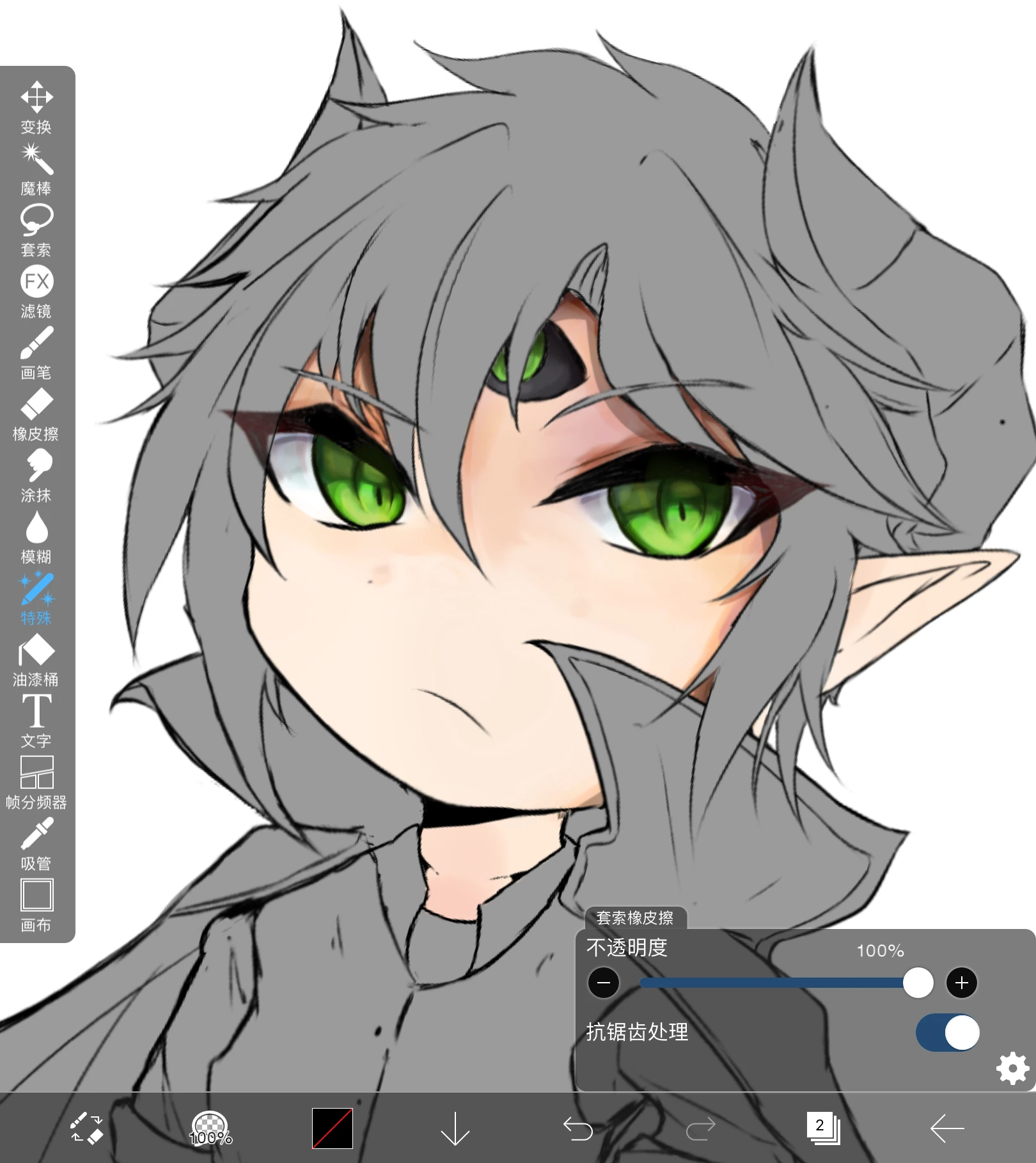 It's hard to color. | Fandom