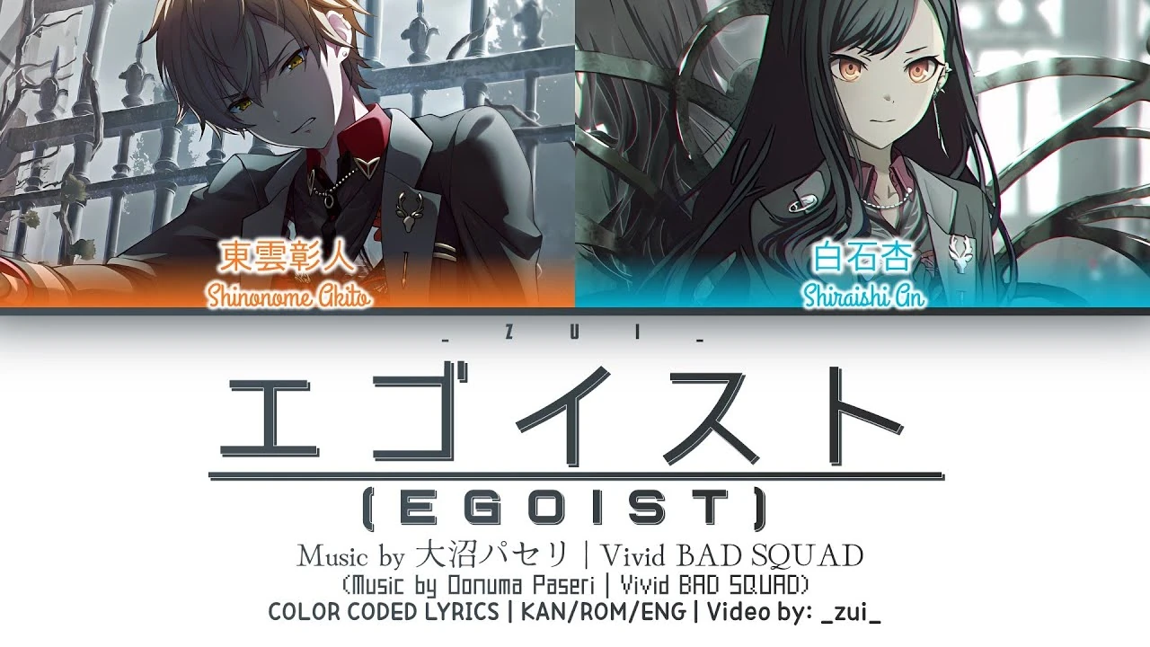 they fixed it guys dw | Fandom