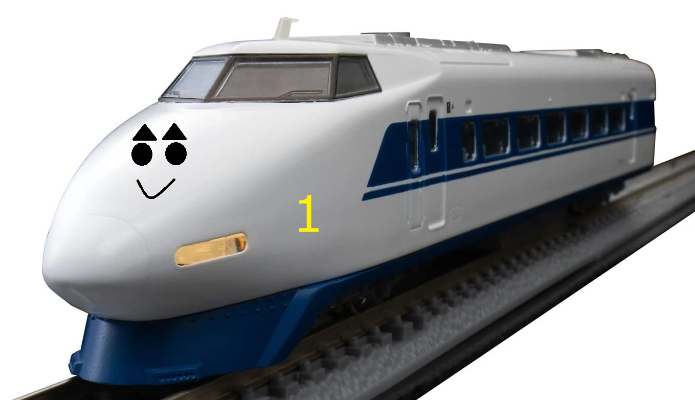 My Custom TOMIX STREAMLINED THOMAS (POOR EDIT?) | Fandom