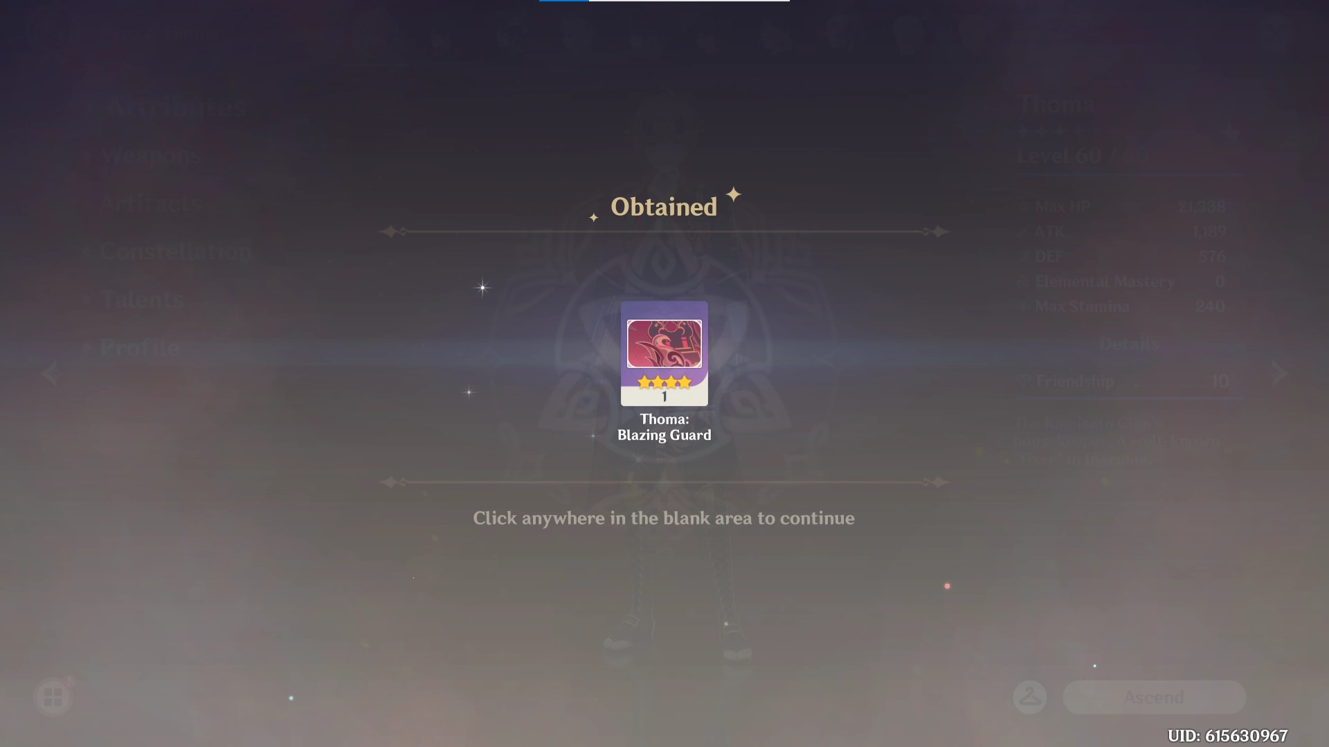 thoma friendship lv 10 | Fandom